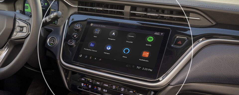 OnStar's Ultimate In-Vehicle Experience | OnStar Services