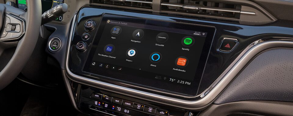 OnStar's Ultimate In-Vehicle Experience | OnStar Services